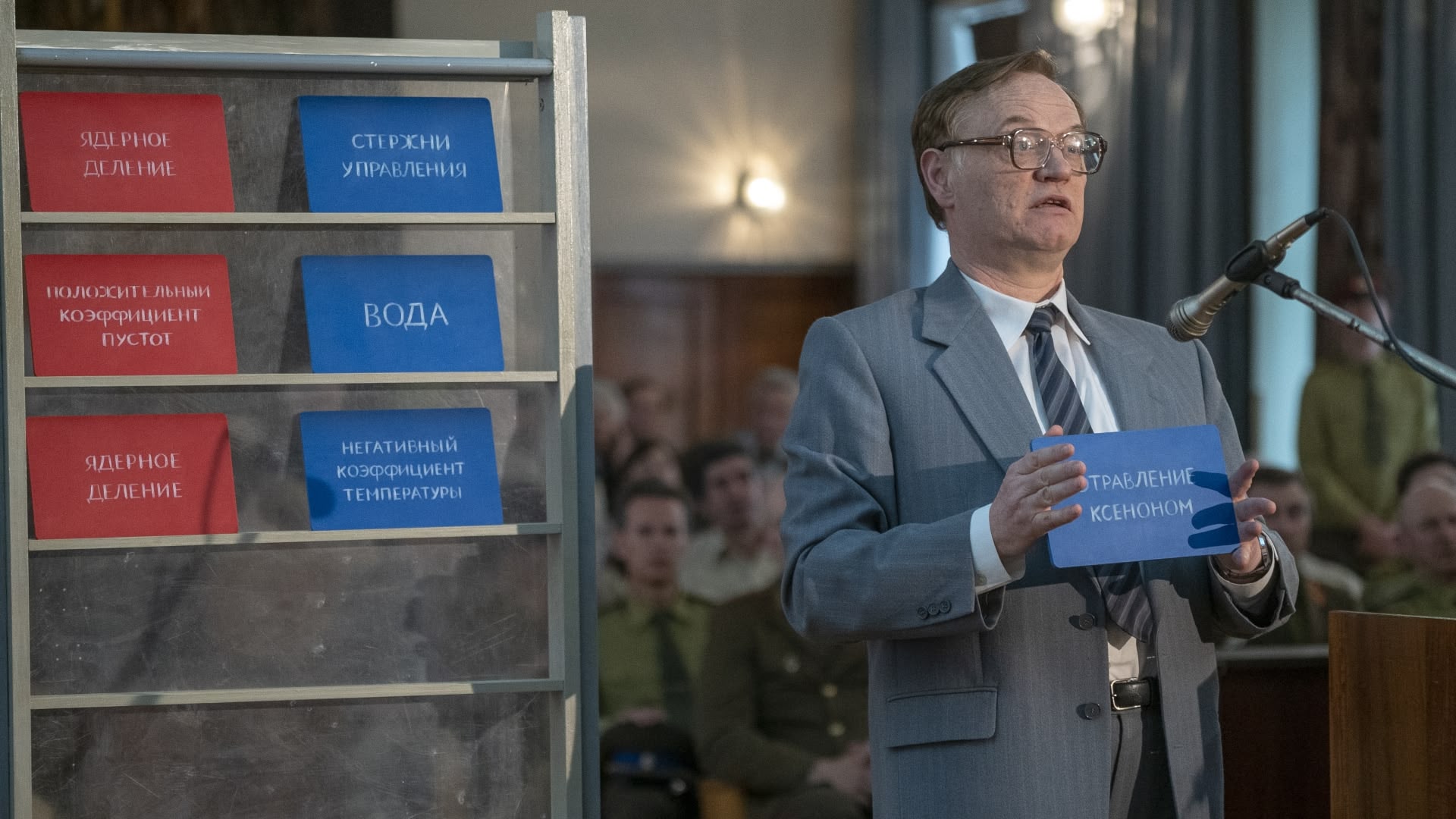 Buy chernobyl episode 5 streaming Clearance Chernobyl Episode 5 Uses a ...