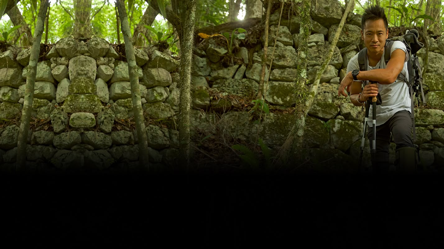 Empire of the Snake Kings