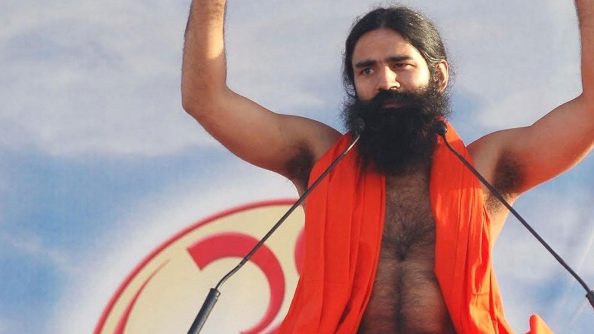 Yogrishi Swami Ramdev ji